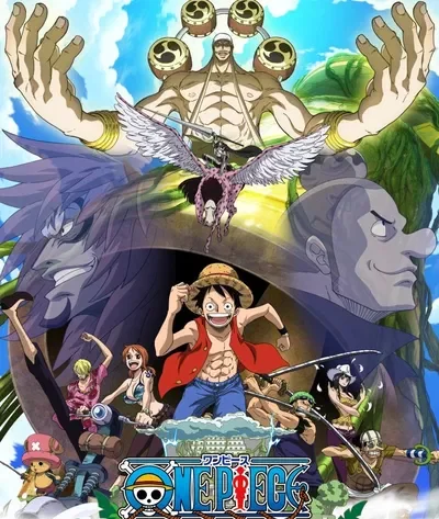 One Piece Skypeia RPG (Outdated) - AI Chat