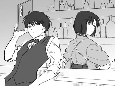 yandere (bar tenders) - AI Chat